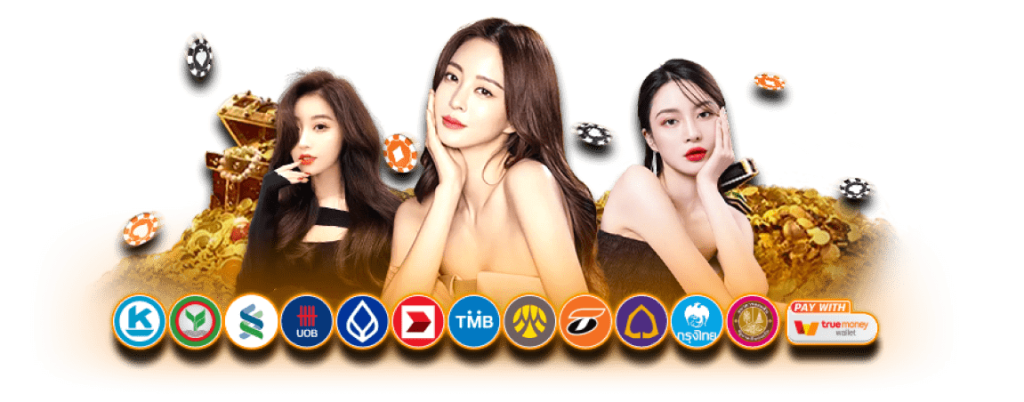 ทดลองเล่น - BETFLIX88FUN